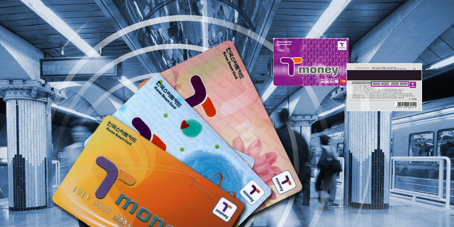 韩媒：韩国智能公交卡系统 T-Money 领先全世界十年 - 动点科技