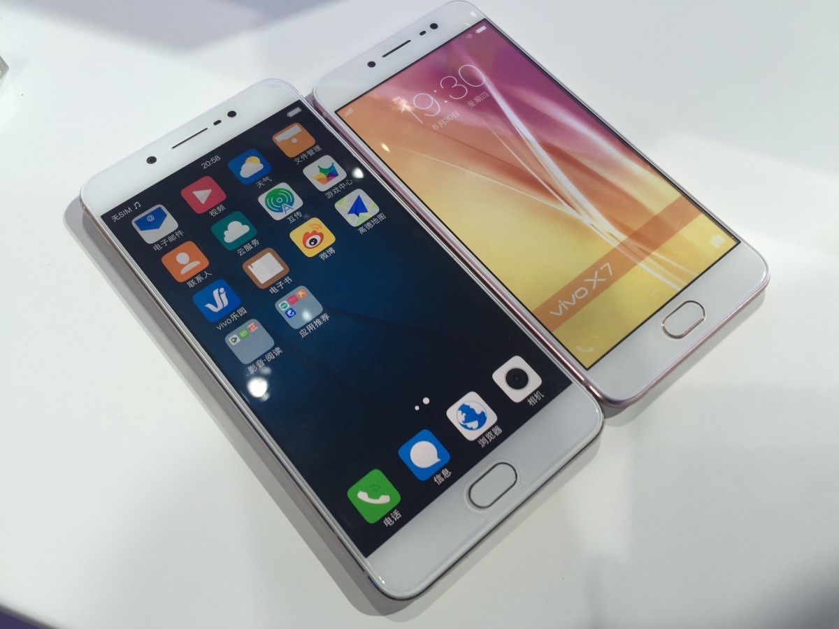 vivo X7 Plus价格正式公布，2798元人民币 - 动点科技