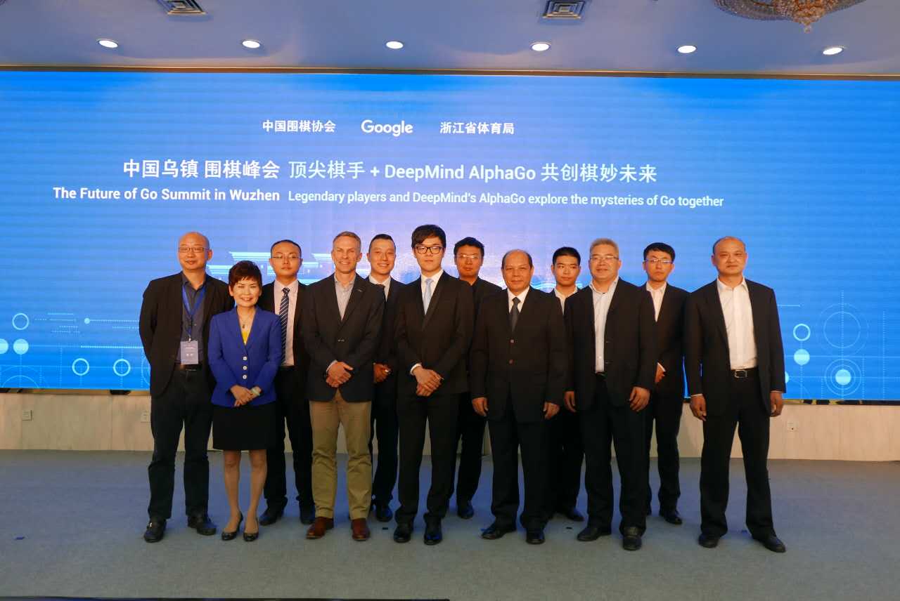 AlphaGo将与柯洁进行三番棋对弈，下月23日于乌镇上演 - 动点科技