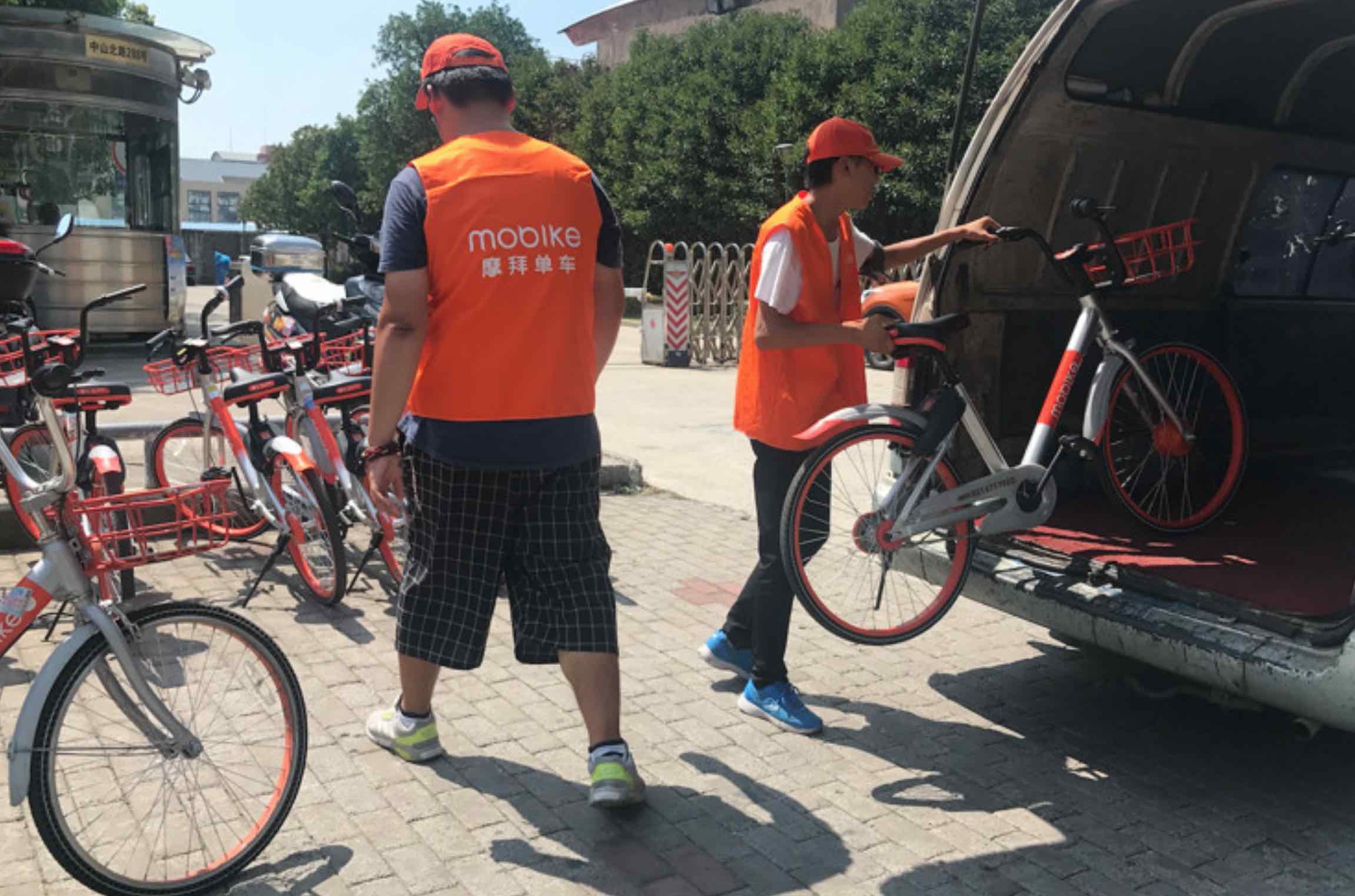 上海暂停共享单车新增投放的那一天到来后...... - 动点科技