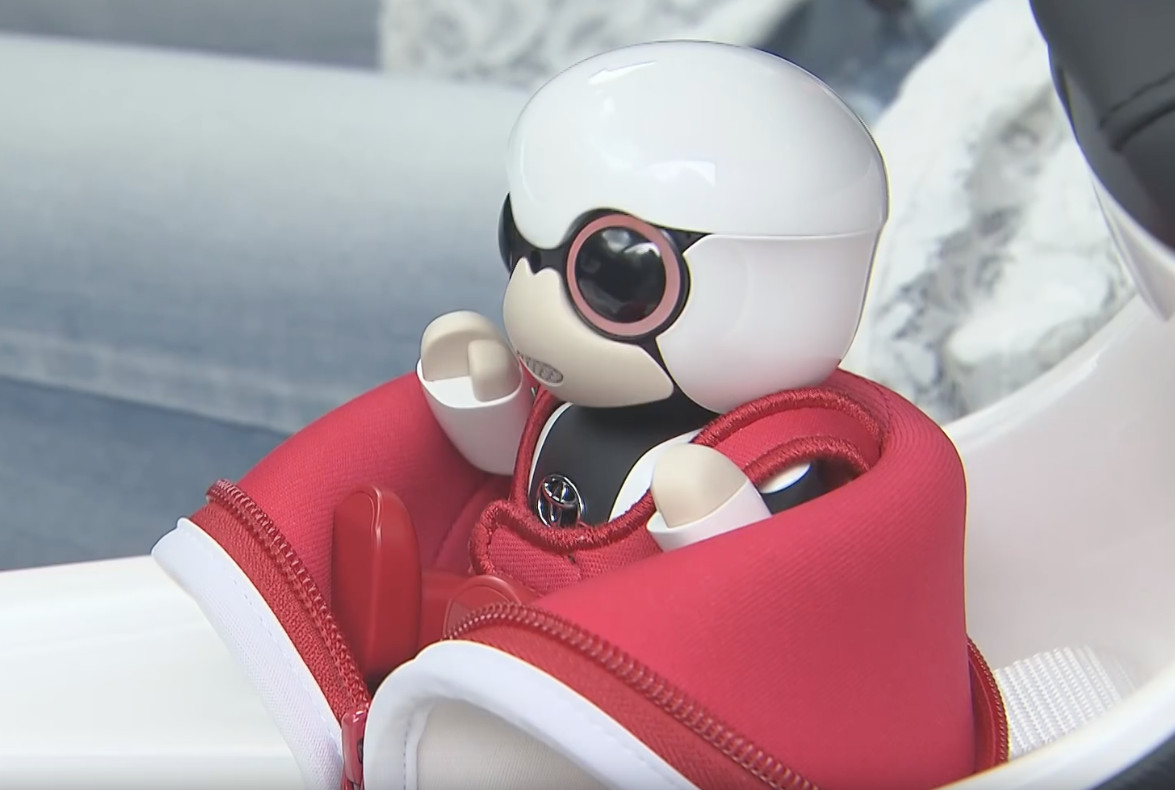KIROBO mini正式发售，身高仅10cm可当AI汽车伴侣 - 动点科技