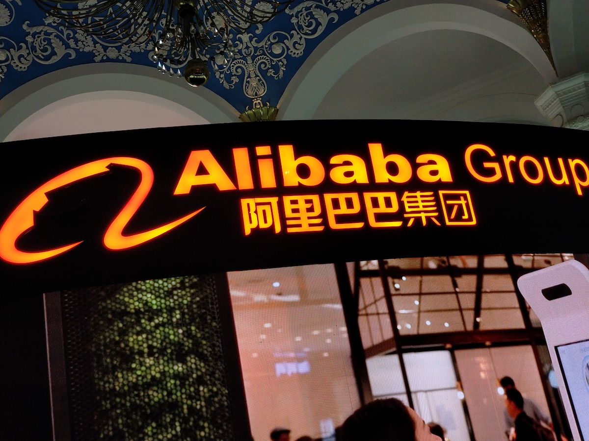 阿里安全实验室首秀，竟集齐了“八大金刚” - 动点科技