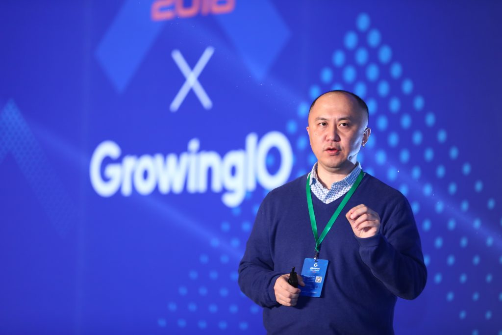 GrowingIO 宣布完成B 轮3000万美元融资 - 动点科技