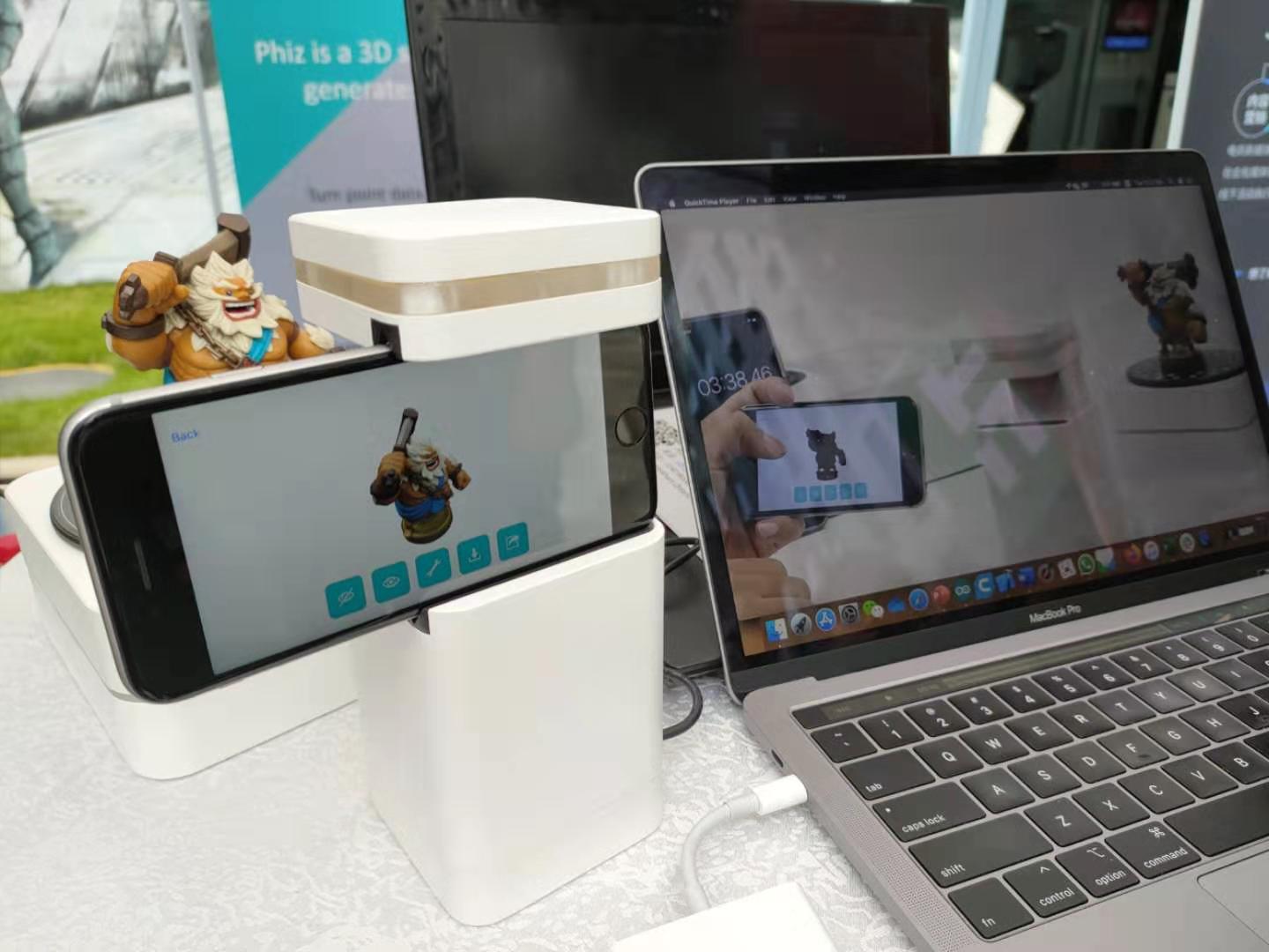 “Phiz” 是首款把智能手机变成3D扫描仪的产品，2020年初中国上市 - 动点科技
