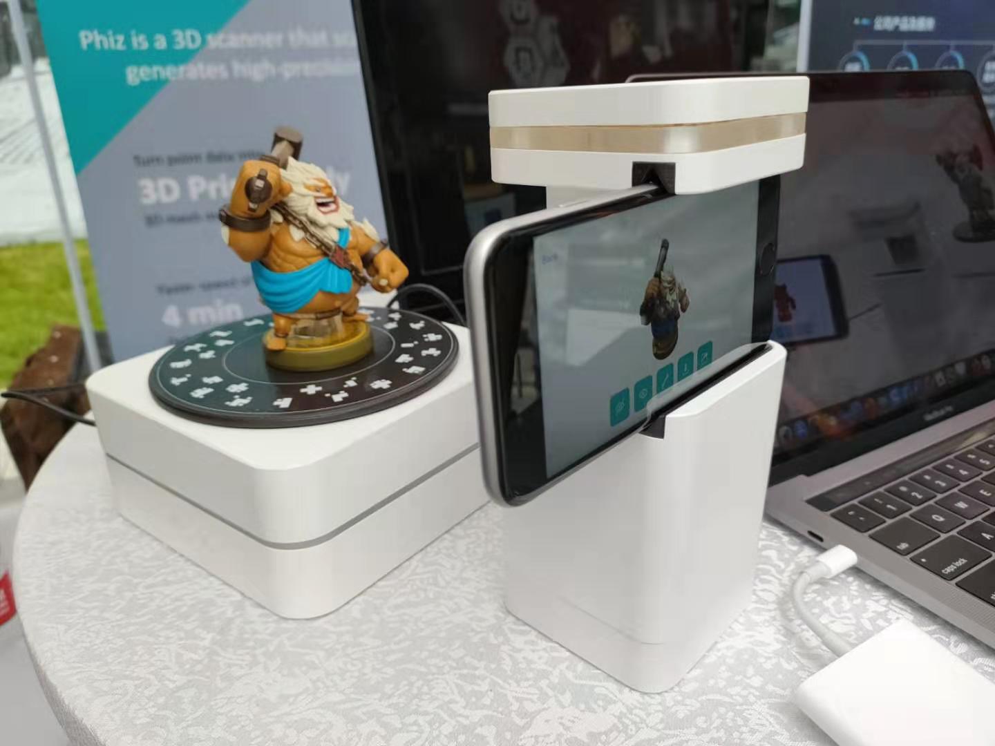 “Phiz” 是首款把智能手机变成3D扫描仪的产品，2020年初中国上市 - 动点科技