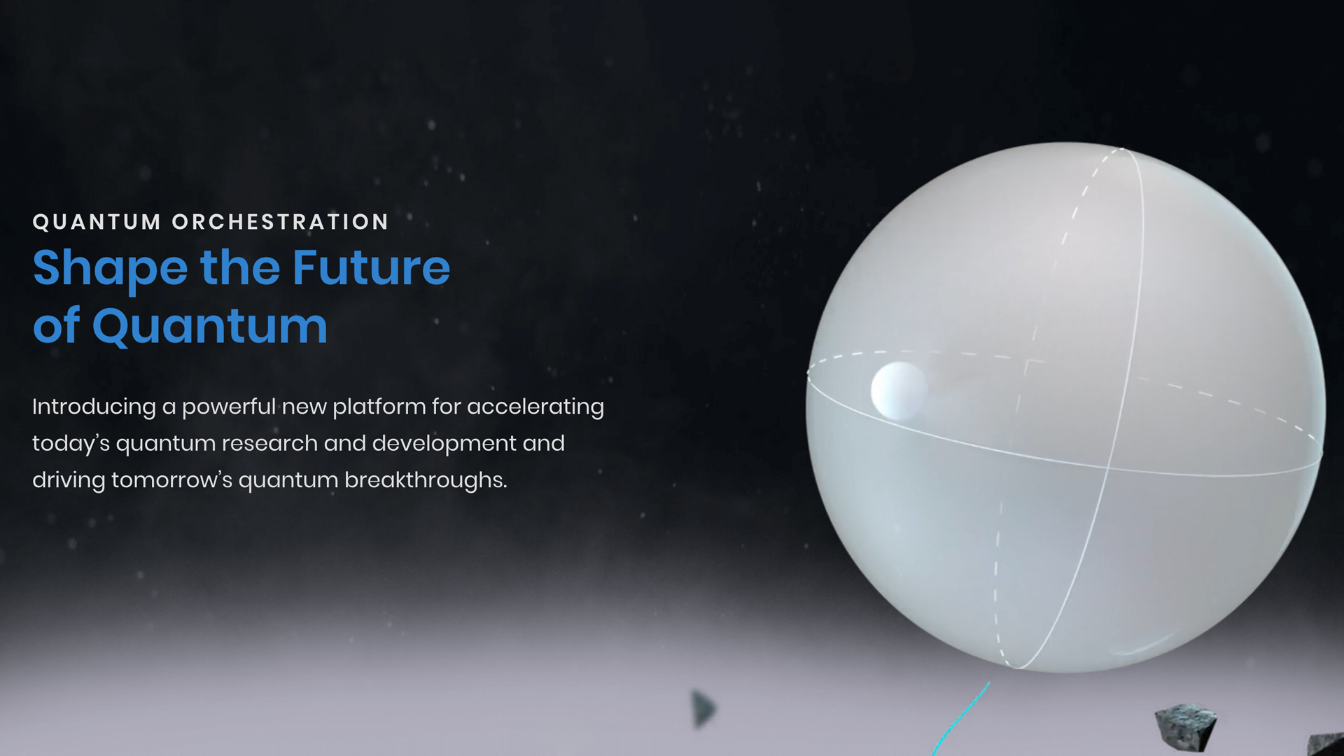 以色列量子计算初创公司Quantum Machines获得A轮1750万美元融资 - 动点科技