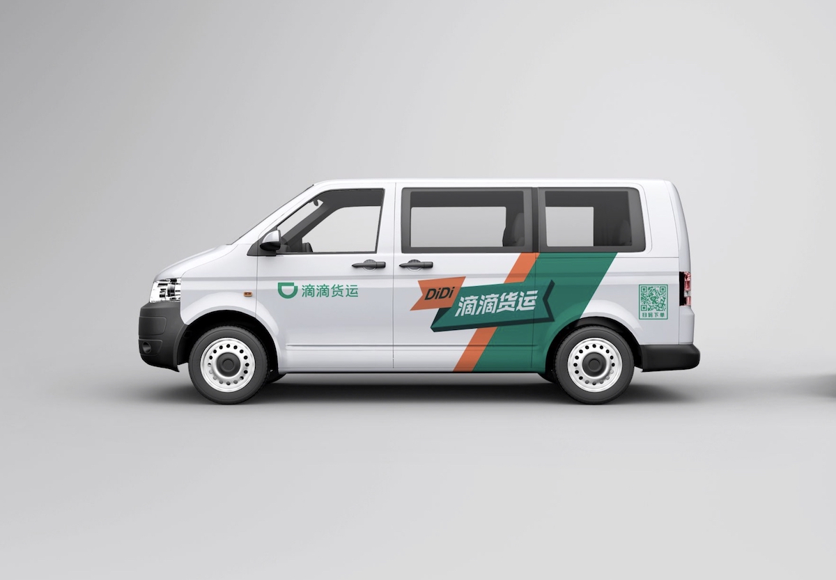 滴滴货运公布上线首日数据：杭州成都订单破一万单 - 动点科技