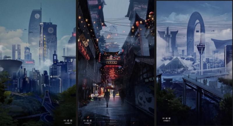 Science Fiction World - 动点科技