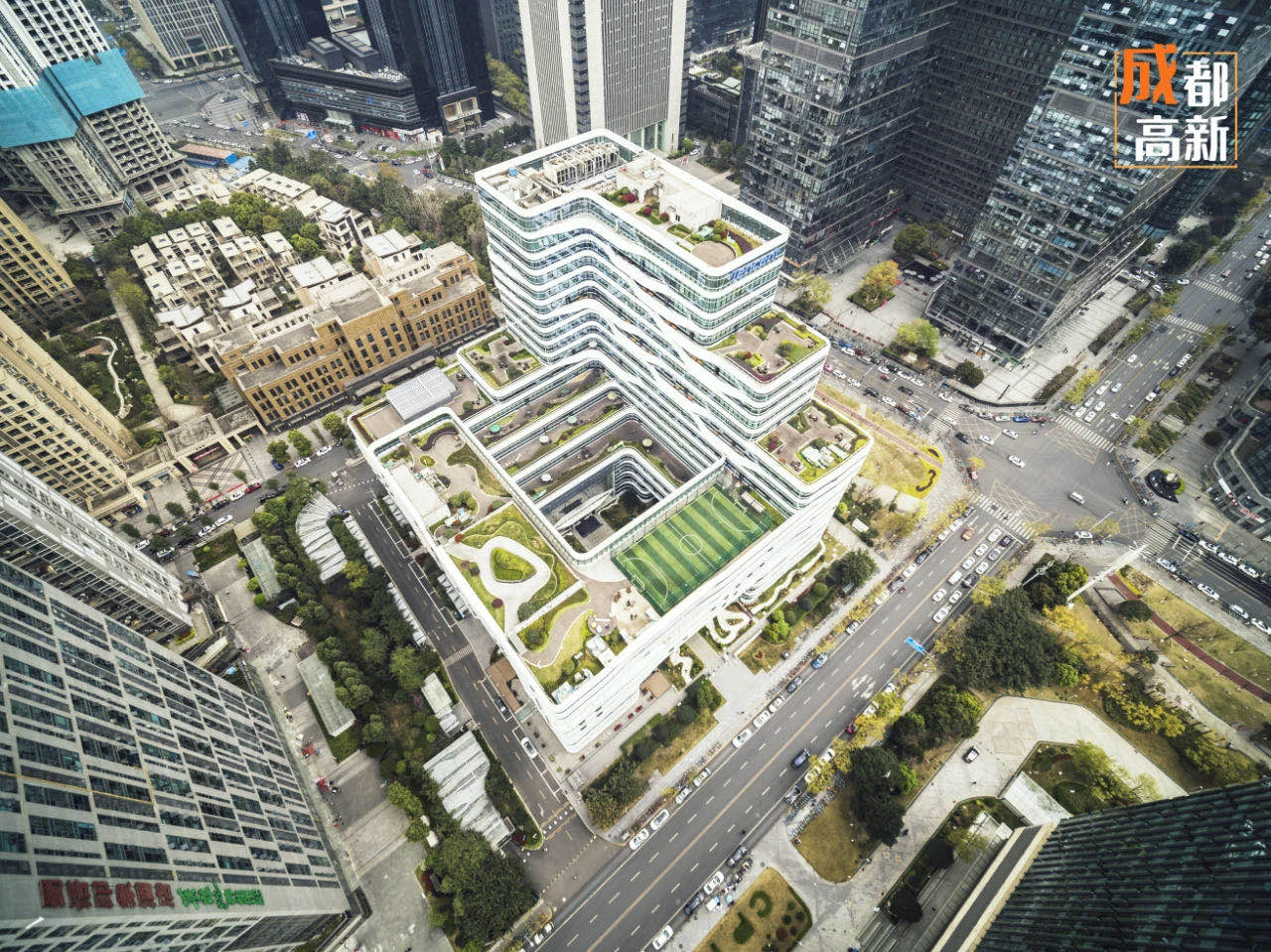 How Tencent activates the digital economy in Chengdu with its ...