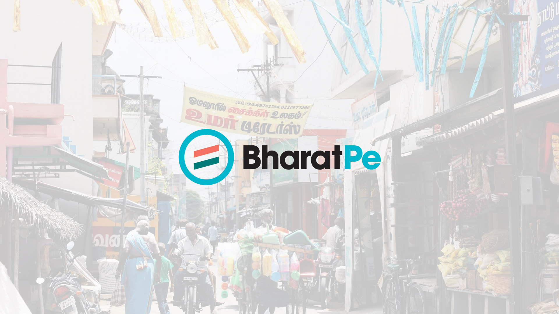 BharatPe 获老虎基金领投3.7亿美元融资，成为新晋独角兽 - 动点科技