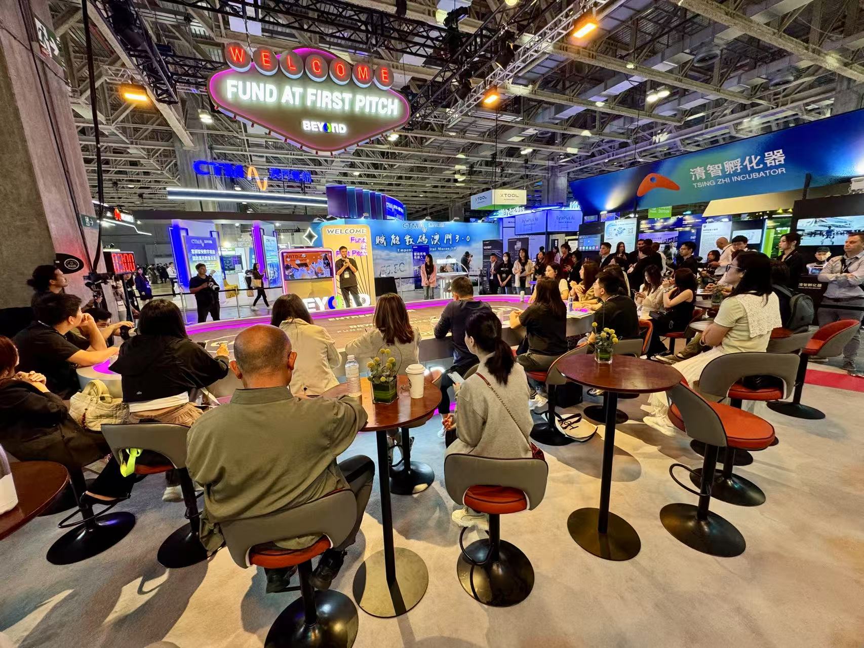 如何最快获得投资？澳门这个展会给你答案｜BEYOND Expo 2025现场报道 - 动点科技