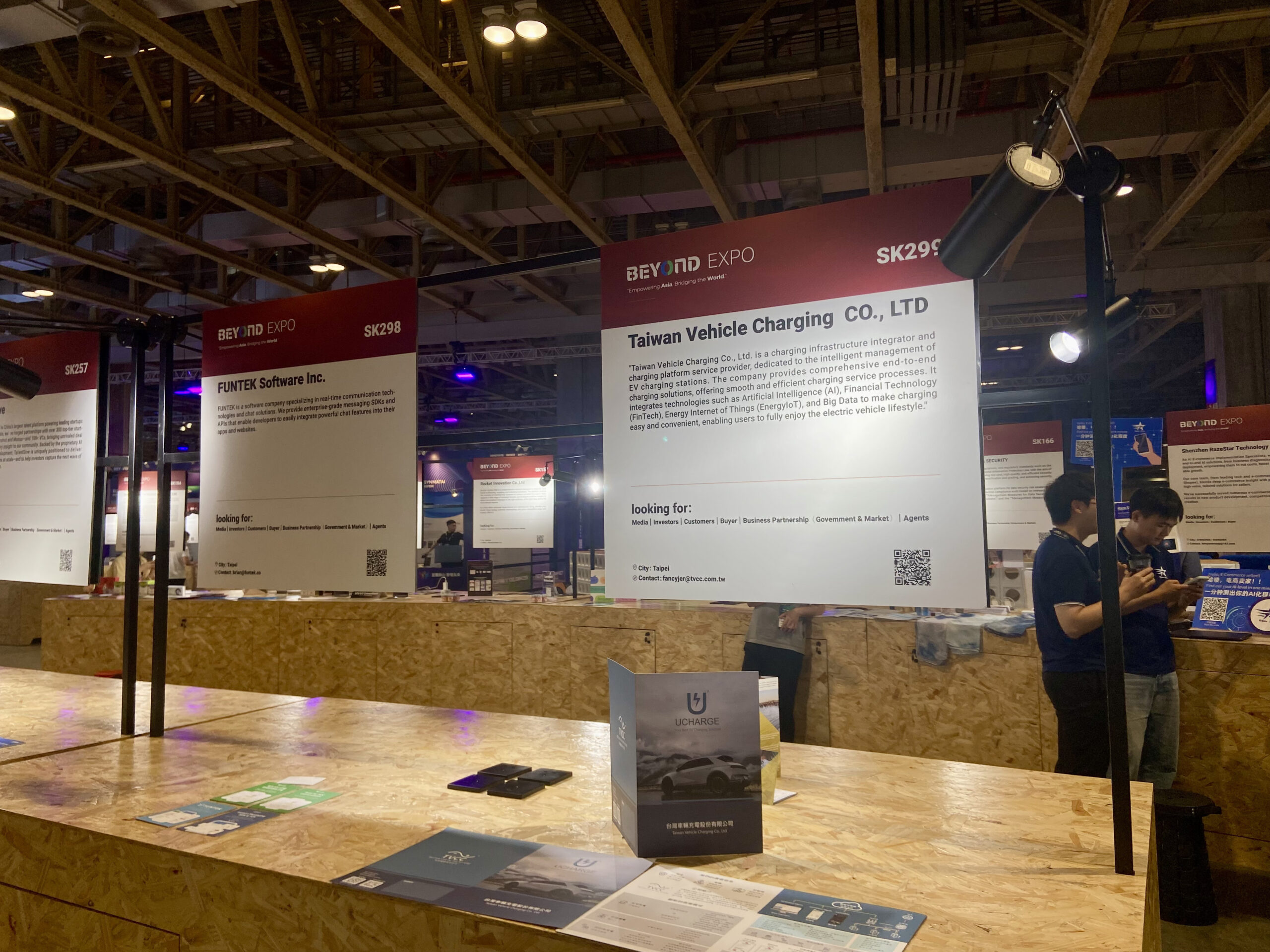 UCharge：从宝岛出发的智能充电桩解决方案｜BEYOND Expo 2025现场报道 - 动点科技